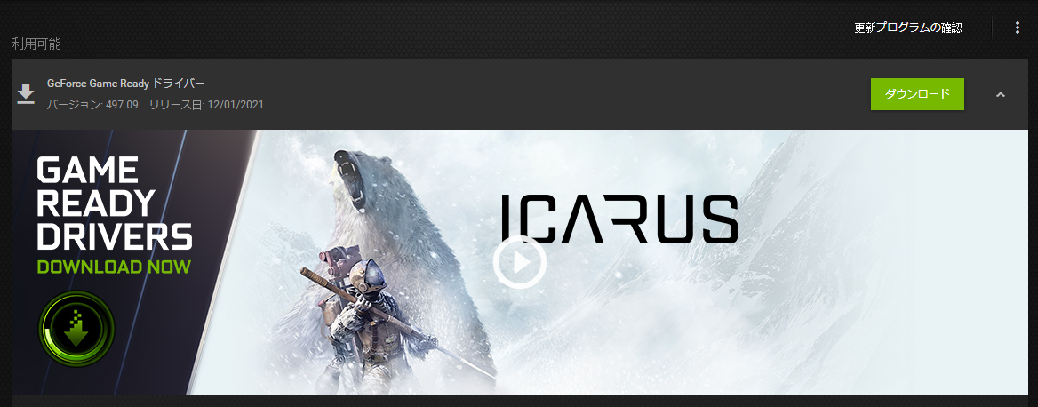 Windows11+WSL2+GPUでDeep Learning環境構築 #Python - Qiita