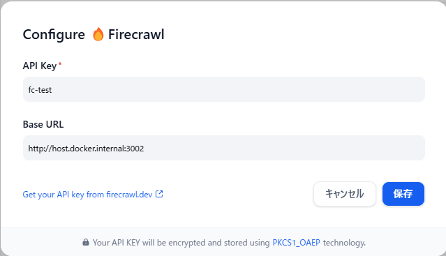 Dify+Firecrawlでお手軽にパーソナルRAGを構築 #Redmine - Qiita