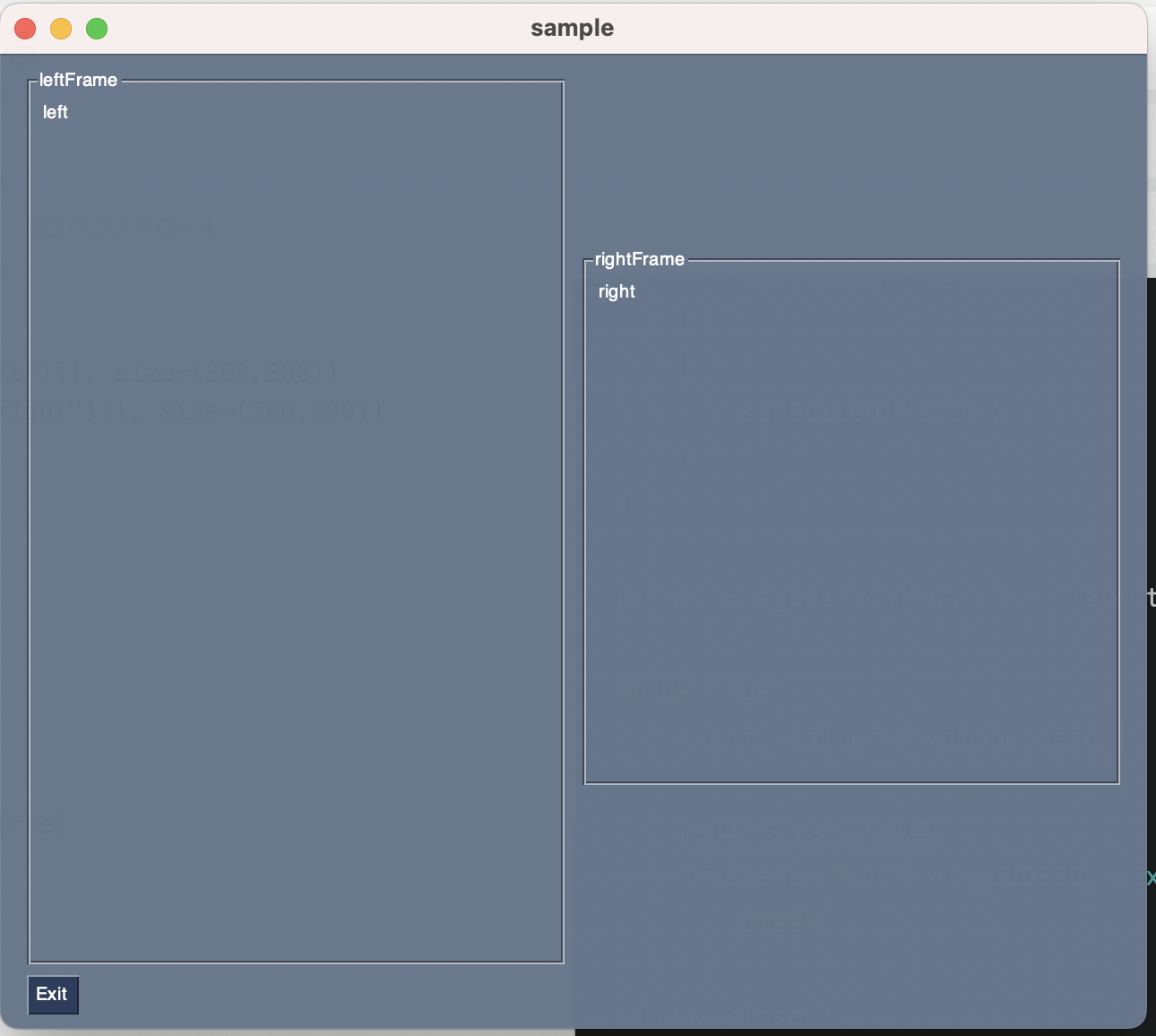 PySimpleGUIでフレームを横並びにする #Python - Qiita