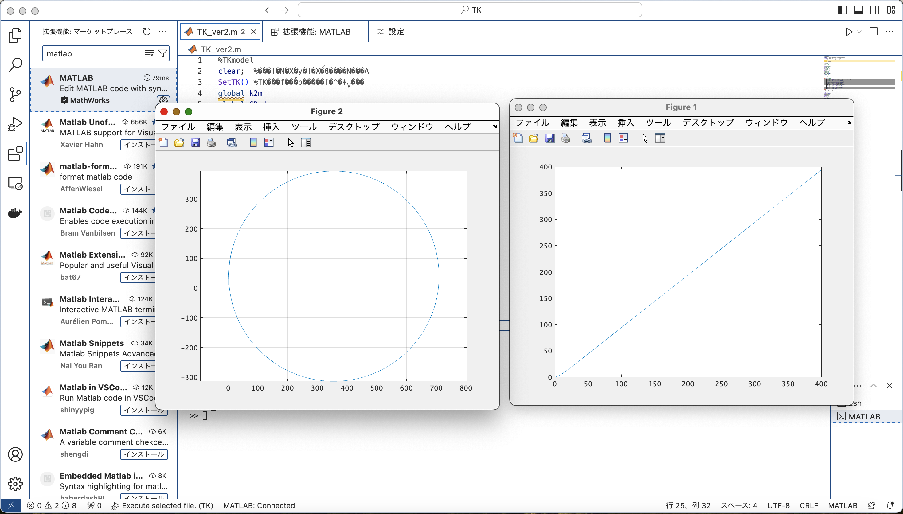 Matlabをvisual studio codeで動かすための設定(Macos) #VSCode - Qiita