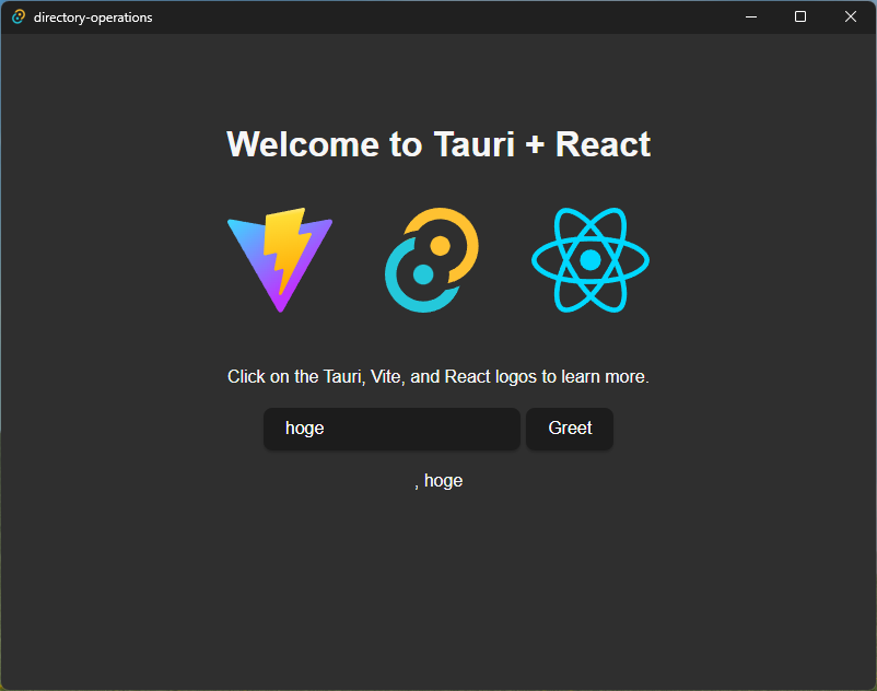 TauriでRustからファイル操作をしてみよう📝 #Rust - Qiita
