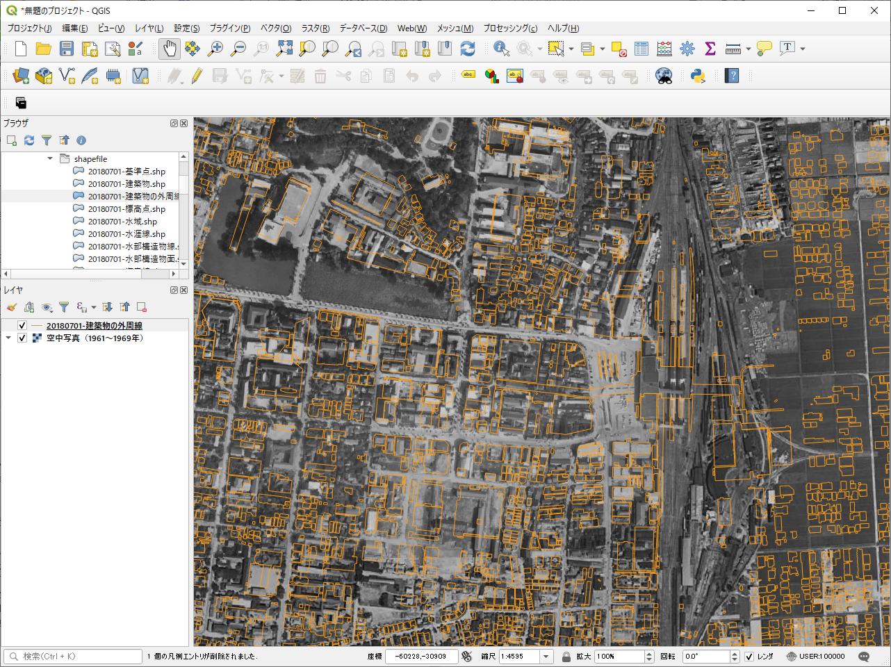 基盤地図情報をShapefileに変換する（要Windowsマシン） #GIS - Qiita