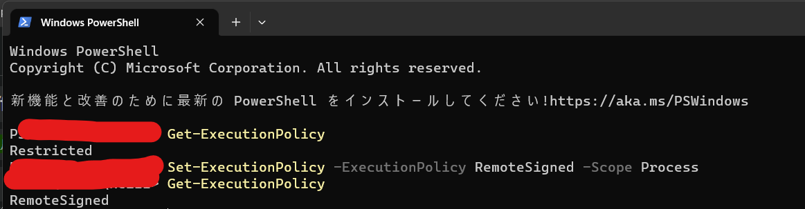 【生成AI】Stable Diffusion WebUI導入手順_Windows版 #StableDiffusion - Qiita