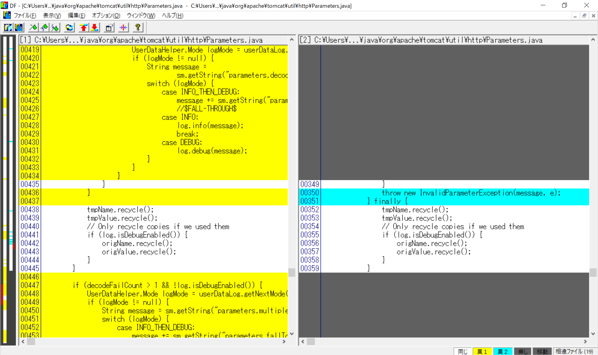 tomcat 11 InvalidParameterExceptionのエラーについて #Java - Qiita