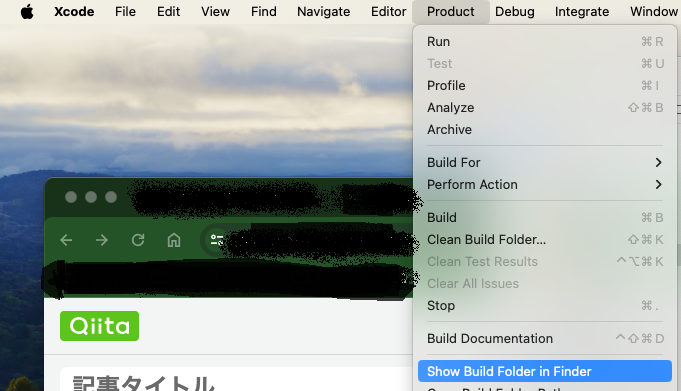 xcodeで開発したアプリの.appファイルの作成方法 #iOS - Qiita