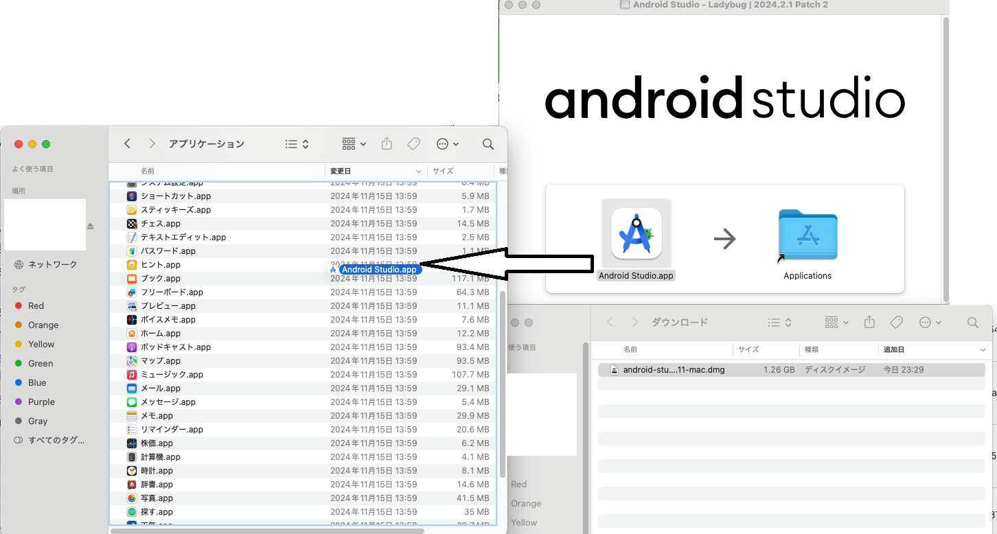 2.3.Mac版 android環境 #Android - Qiita