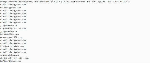忘備録：デジタルフォレンジック（ハッキング解析の基本調査項目と方法） #Forensics - Qiita