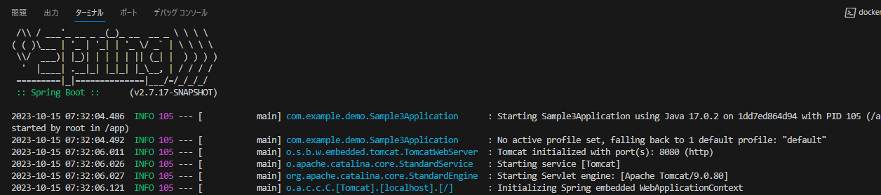Docker-composeを使ってJava(spring-boot)+Postgresqlの実行環境をコンテナ化してみた #docker-compose - Qiita