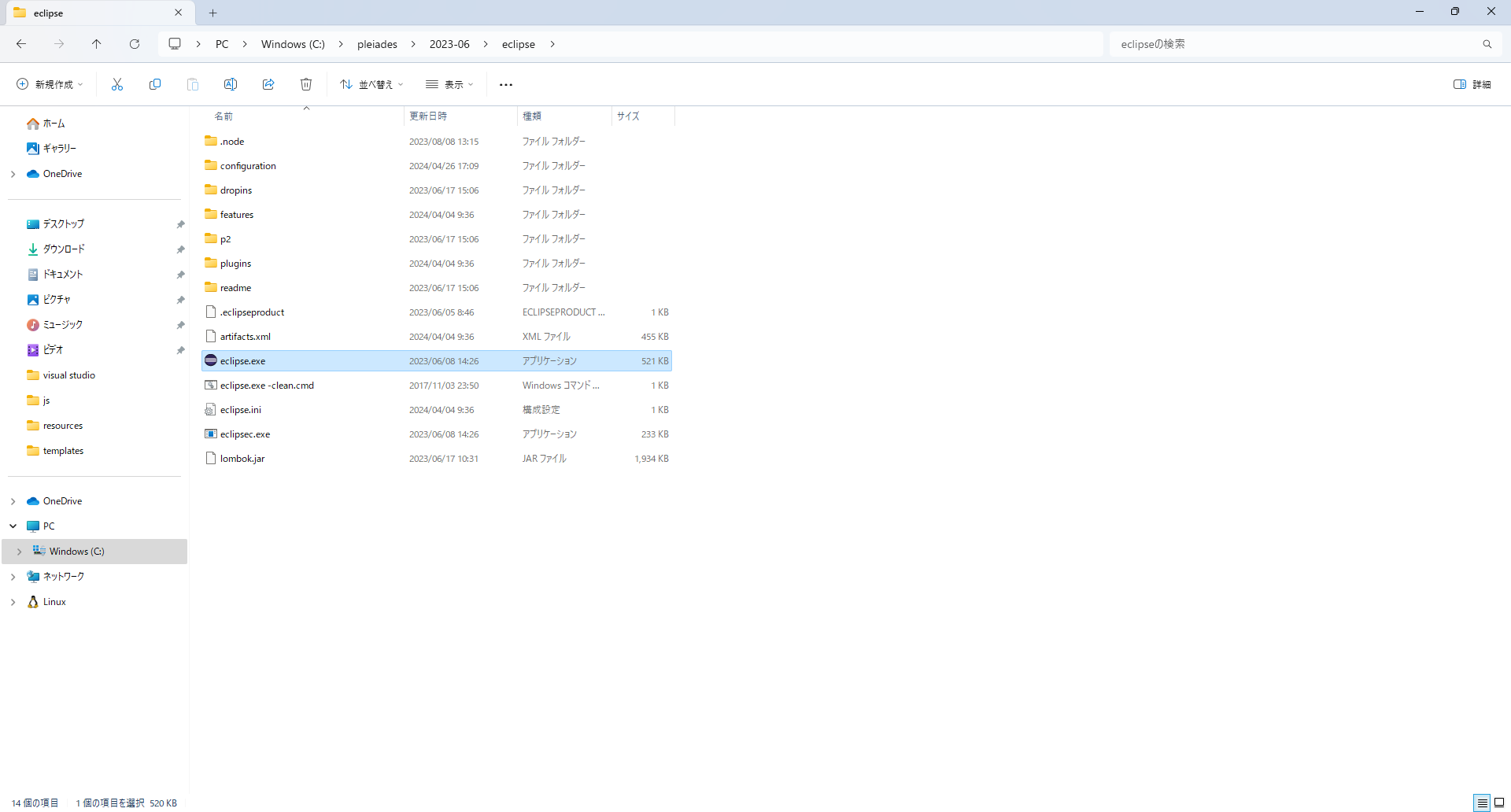 2024年 Eclipse + Java + Spring Boot 使い方（ダウンロード→画面に「Hello World」表示まで）丁寧に順序立てて説明 （画像付き） #初心者向け - Qiita
