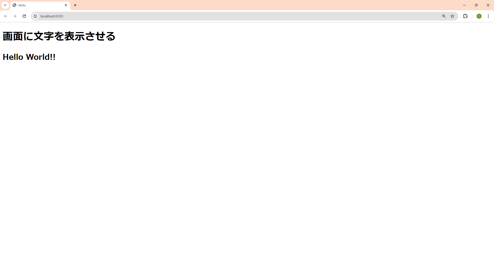 2024年 Eclipse + Java + Spring Boot 使い方（ダウンロード→画面に「Hello World」表示まで）丁寧に順序立てて説明 （画像付き） #初心者向け - Qiita