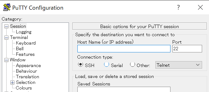 [Q&A] 先ほどまで接続できていたpuTTyへの接続エラー - Qiita