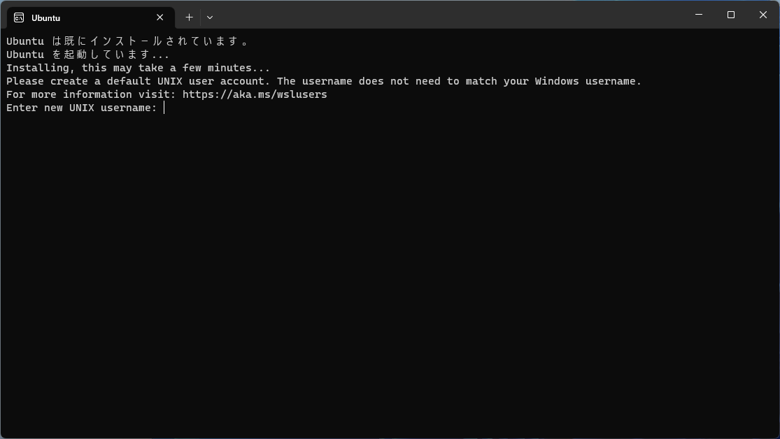Windows11Proのローカル環境(WSL2/Ubuntu/Docker/VS Code)構築からAWSのECRへプッシュ、ECSデプロイまで #VSCode - Qiita