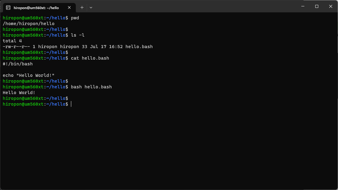Visual Studio CodeのインストールとUbuntu on WSL2への接続 #VSCode - Qiita
