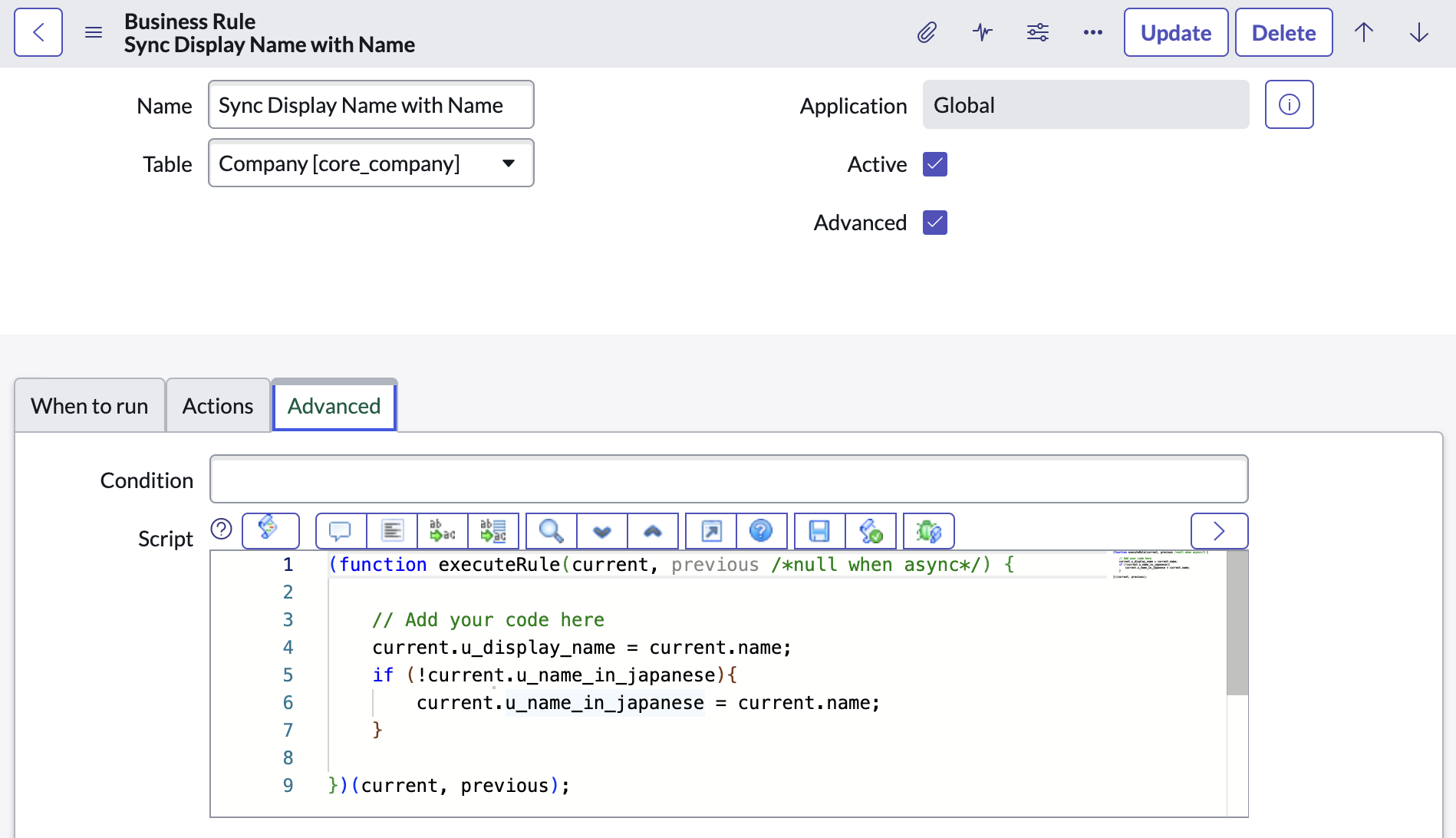 [ServiceNow] Reference Fieldに表示されるDisplay ValueをUserの選択言語で切り替える ...