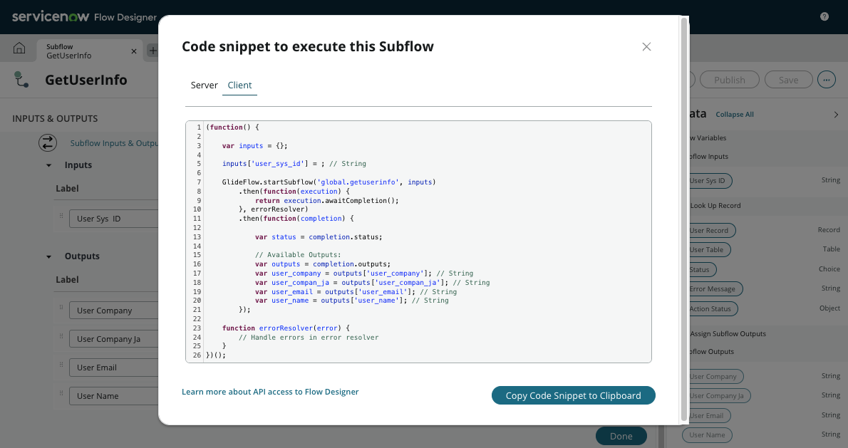 [ServiceNow] Client Side ScriptからFlowを呼び出す #flow - Qiita