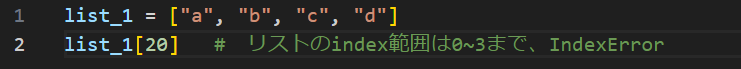 Python：良く発生するエラー8選 #error - Qiita