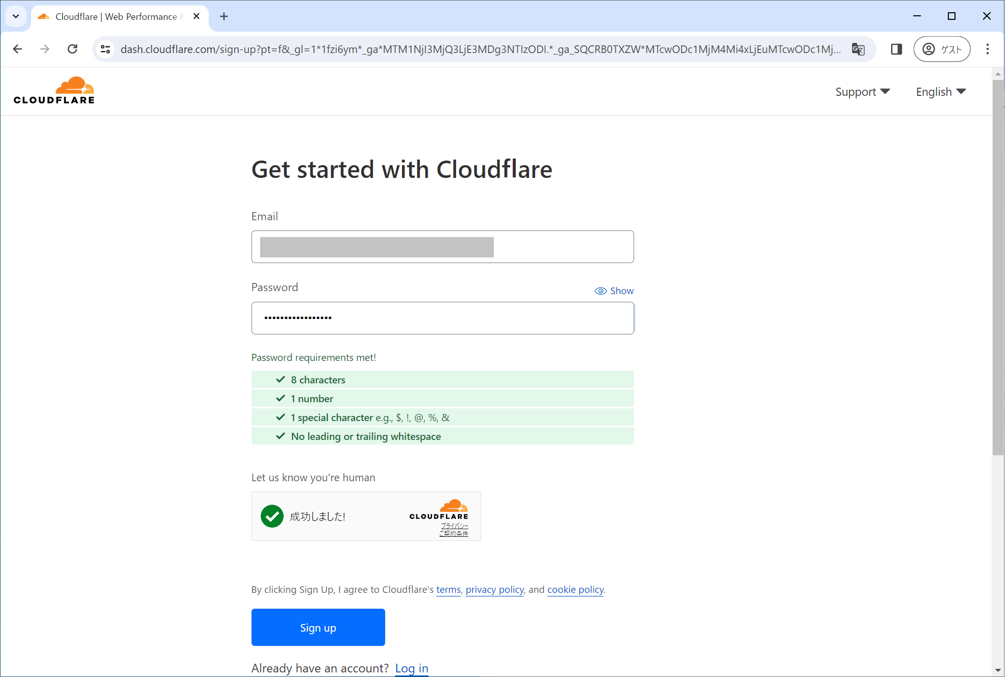 Cloudflareでのドメイン名の取得手順 #dns - Qiita