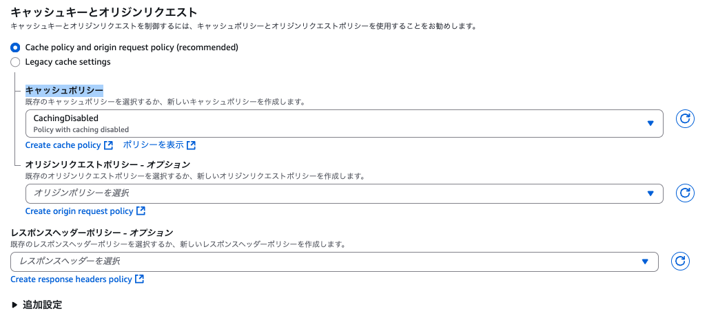 【Okta × Lambda@Edge】CloudFront × S3 サイトにログイン機能を追加するハンズオン #lambda - Qiita