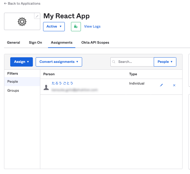 Oktaを使ってReactにログイン機能を実装する #okta - Qiita