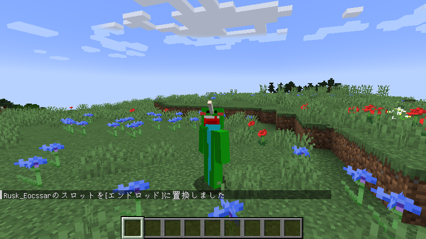 コマンドで遊ぼう #minecraft - Qiita