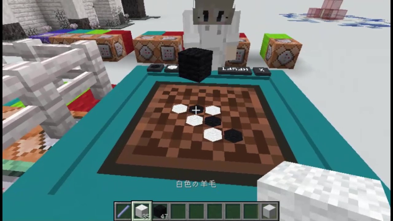 ディスプレイエンティティでGUIを作ってみた #minecraft - Qiita