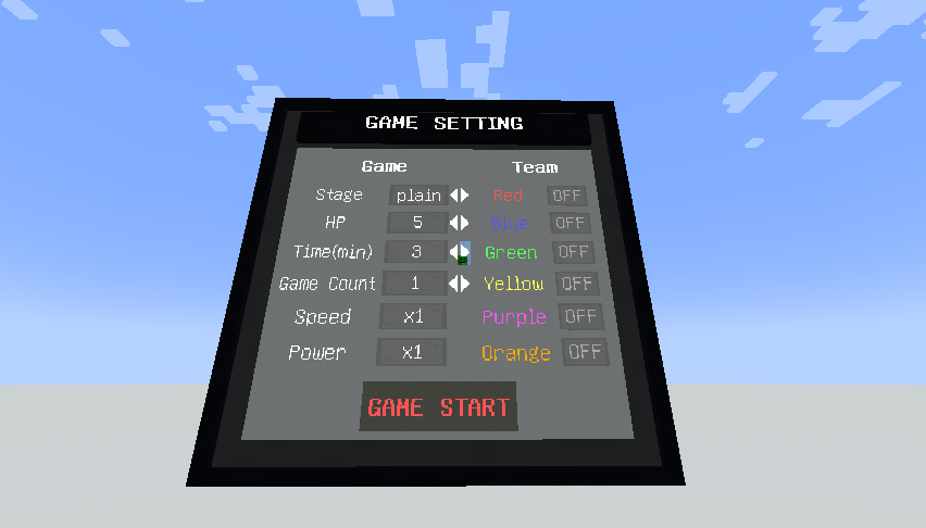 ディスプレイエンティティでGUIを作ってみた #minecraft - Qiita