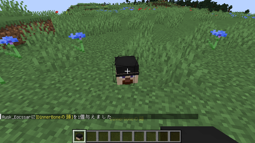 コマンドで遊ぼう #minecraft - Qiita