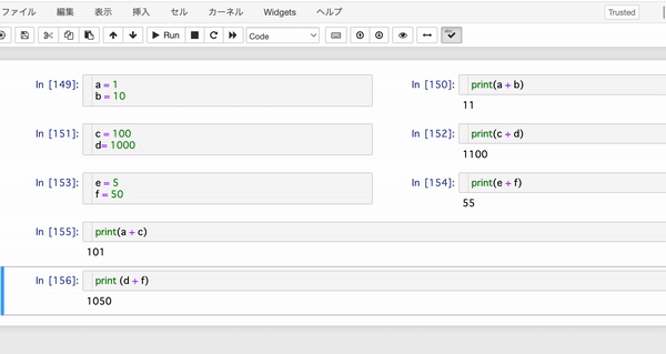 【2023年版】Jupyter拡張機能・ショートカット完全まとめ #Python - Qiita