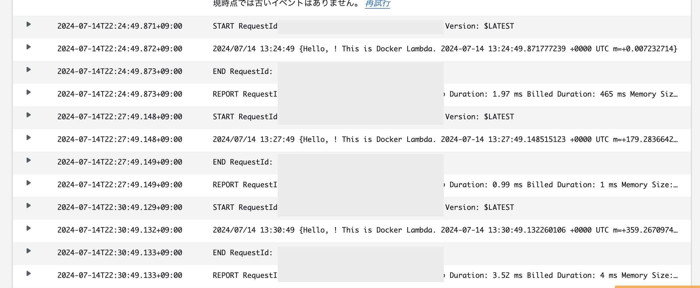 AWS Lambdaを定期的に実行するためにEventBridgeを設定する [Terraformを使用] #Go - Qiita