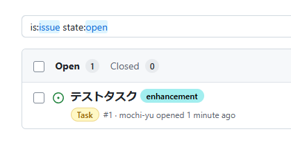 GitHub に新しく追加された Issue Types とは #issue - Qiita