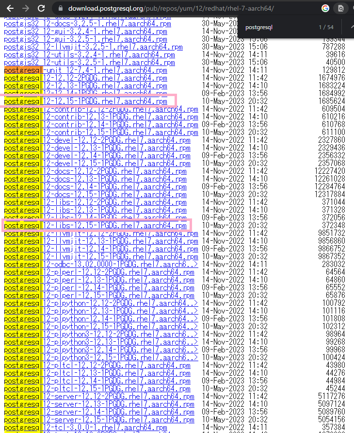 psql: SCRAM authentication requires libpq version 10 or above のクライアント側の簡単な対処(PostgreSQL12のpsqlを ...