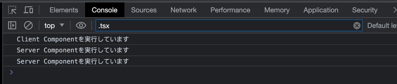 React Server ComponentsとApp Routerをそろそろちゃんと理解したい #JavaScript - Qiita
