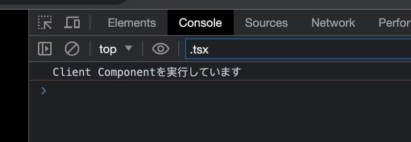 React Server ComponentsとApp Routerをそろそろちゃんと理解したい #JavaScript - Qiita