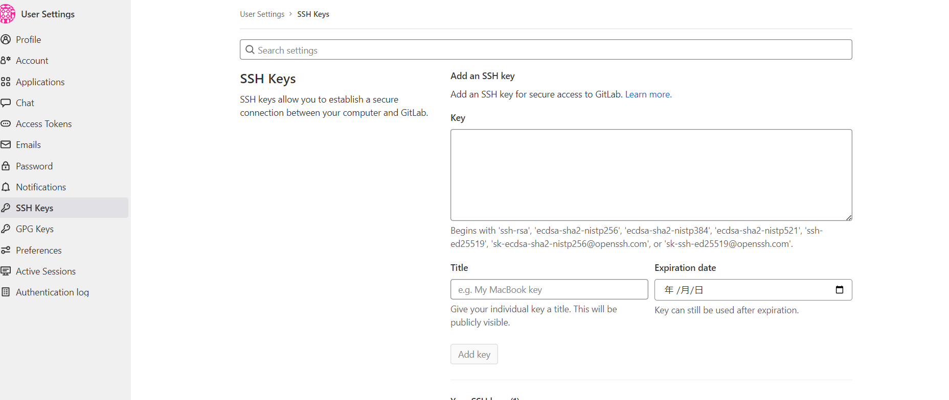 Github, GitlabのSSH接続手順（秘密鍵・公開鍵の作成から） #GitHub - Qiita