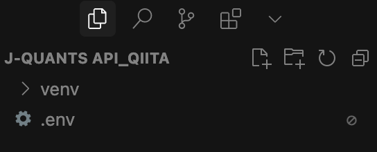 【J-Quants API】初心者向け！Cursorを使って投資分析してみよう！ #Python - Qiita