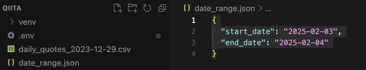 【J-Quants API】初心者向け！Cursorを使って投資分析してみよう！ #Python - Qiita