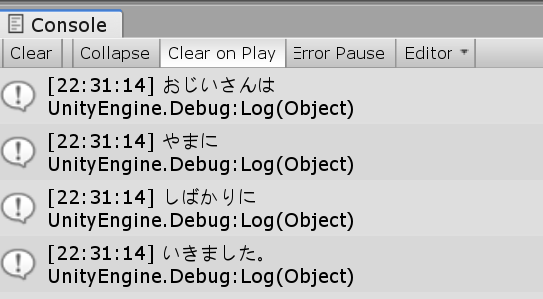 文字列の特定文字での分割、配列/Listの連結（string.Splitとstring.Joinの使い方） #初心者 - Qiita