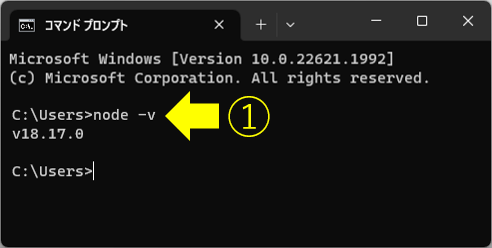 Node-RED 導入 と 起動（Windows） - Qiita
