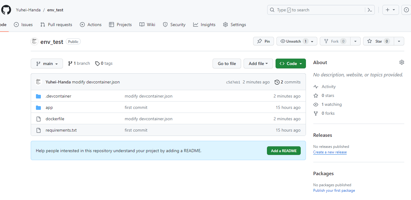 【初心者向け】Docker + VSCode + Git でPytorchのGPU環境を構築してみた【Windows11】 #PyTorch - Qiita