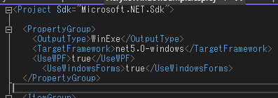 [WPF] .net5でSystem.Windows.Formsを使いたい #C# - Qiita