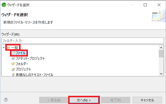 RenderでWebアプリを公開する方法[Windows10] #Java - Qiita