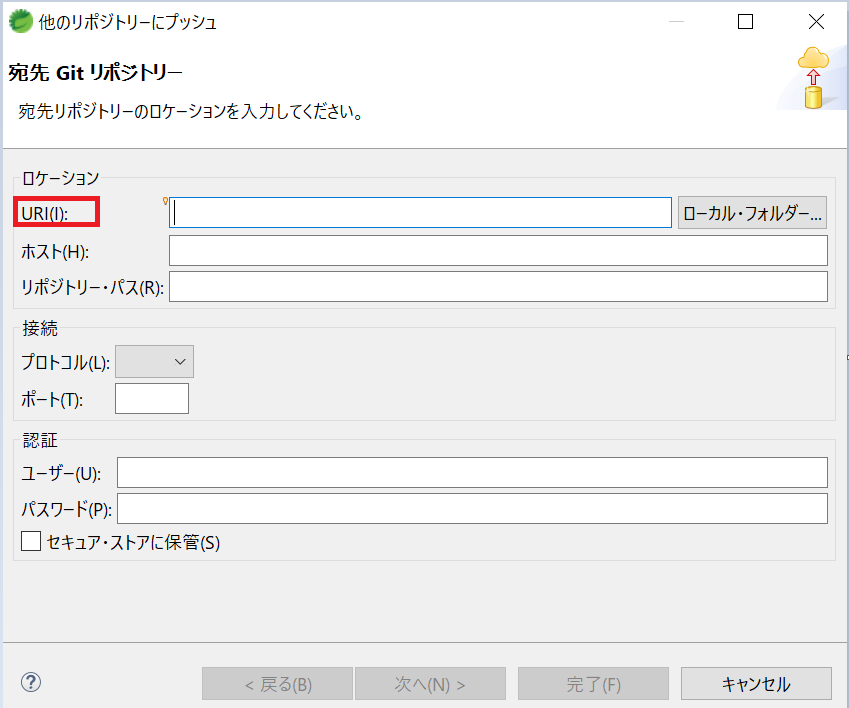Github リポジトリにPUSHする方法 [STS] #Java - Qiita