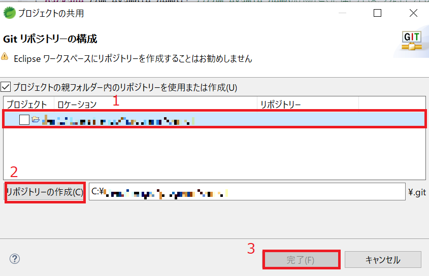 Github リポジトリにPUSHする方法 [STS] #Java - Qiita