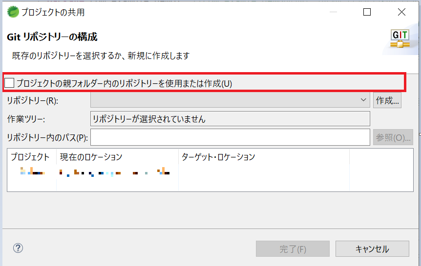 Github リポジトリにPUSHする方法 [STS] #Java - Qiita