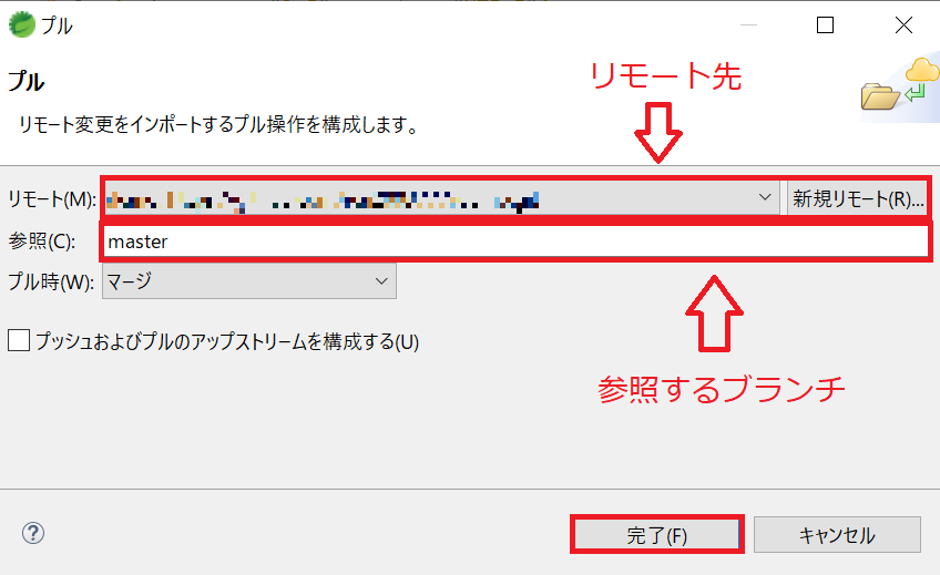 Github リポジトリにPUSHする方法 [STS] #Java - Qiita