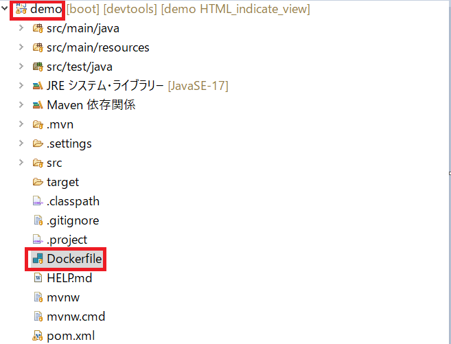 RenderでWebアプリを公開する方法[Windows10] #Java - Qiita
