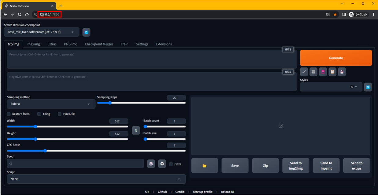 自宅PC(Windows)にStable Diffusion web UIをインストールして無制限に画像生成する #AI - Qiita