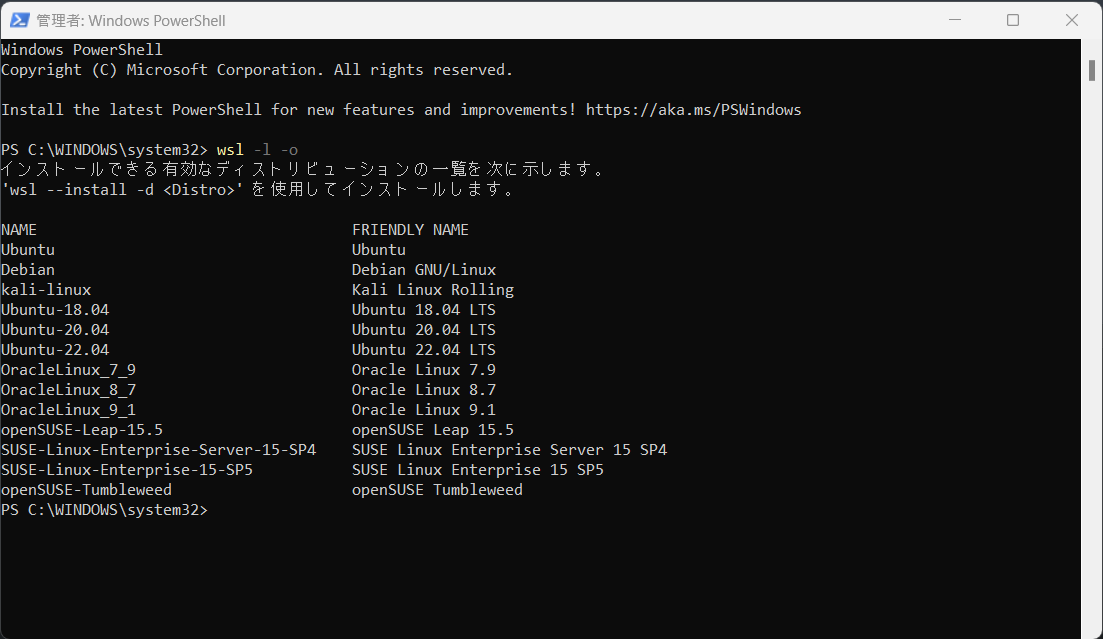 Windows11 + WSL2 + NVIDIA CUDAの環境構築 #GPU - Qiita