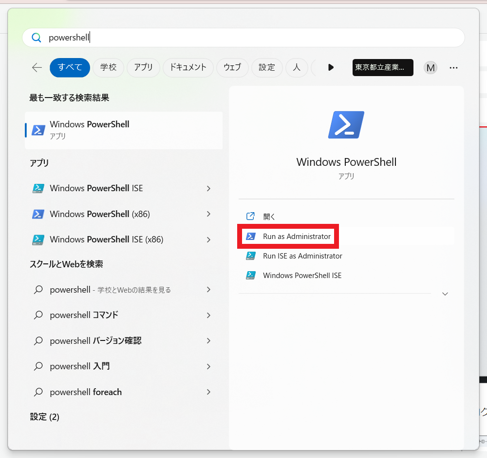 Windows11 + WSL2 + NVIDIA CUDAの環境構築 #GPU - Qiita