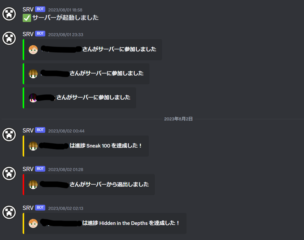 Minecraftサーバーを起動させるDiscord BotをPythonで #minecraft - Qiita